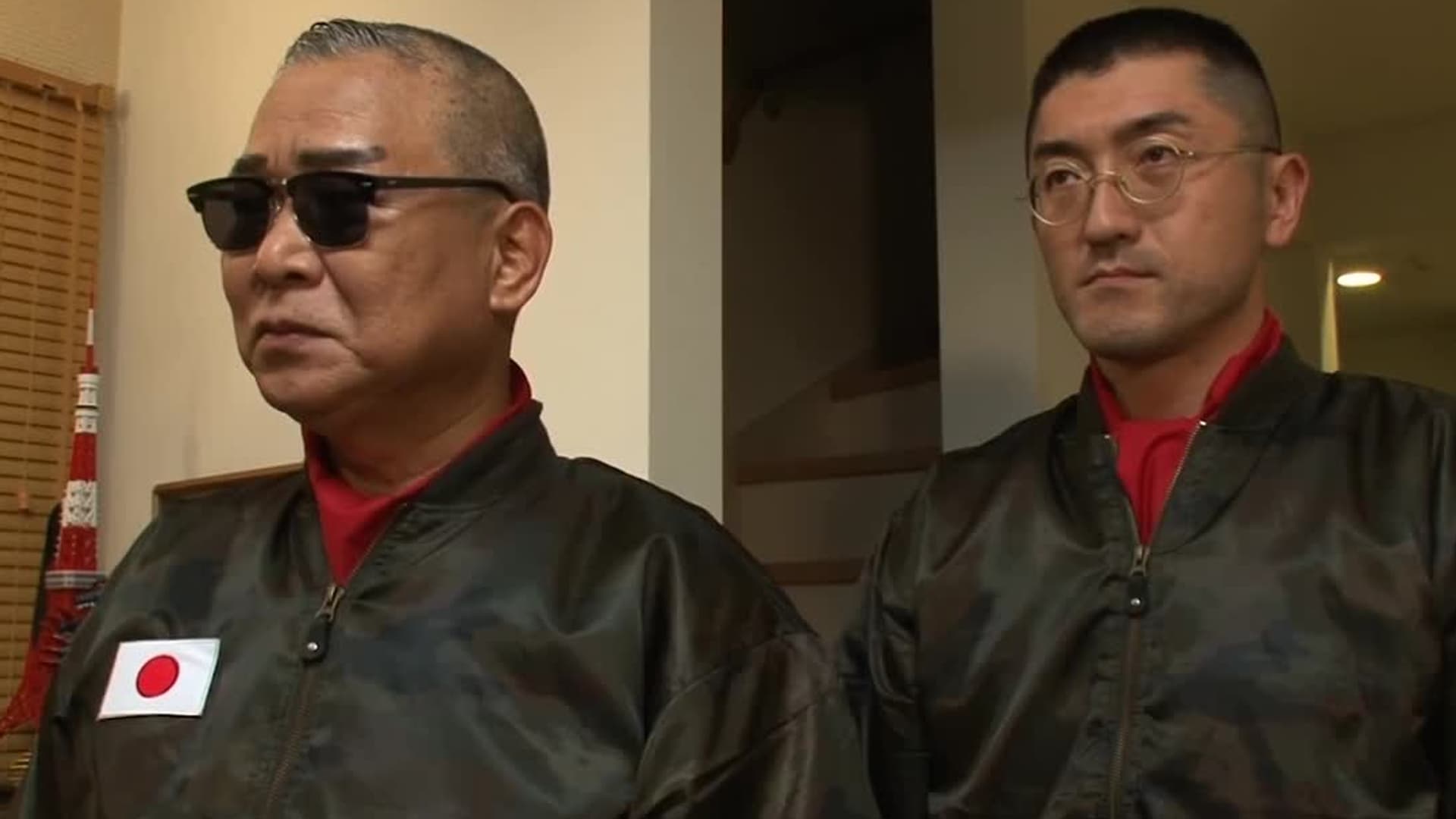 Watch God Raiga vs King Ohga (2021) - Free Movies | Tubi