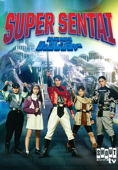 Watch Super Sentai Zyuranger - Free TV Series | Tubi