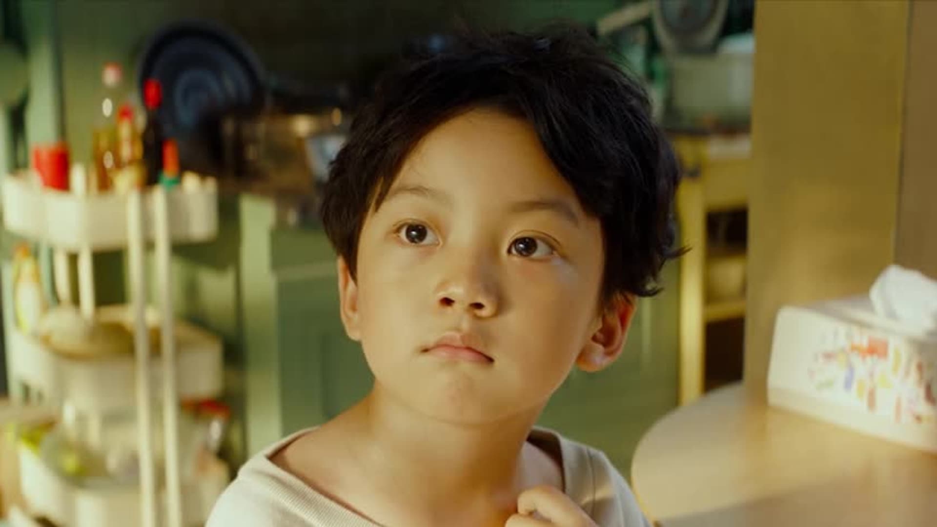 Watch Pegasus Trailer 2019 Free Movies Tubi