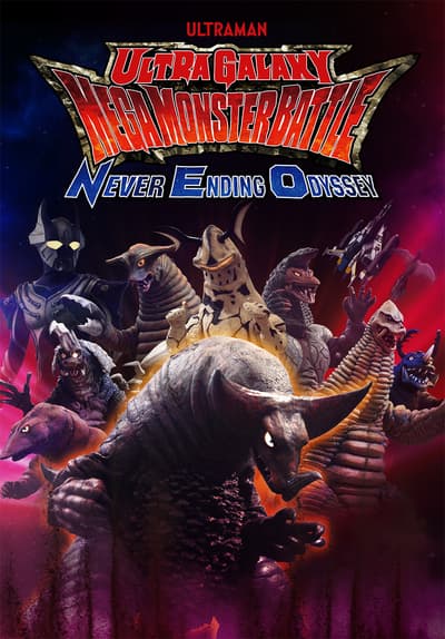 Watch Ultra Galaxy Mega Monster Battle: Never Endin - Free TV Series | Tubi