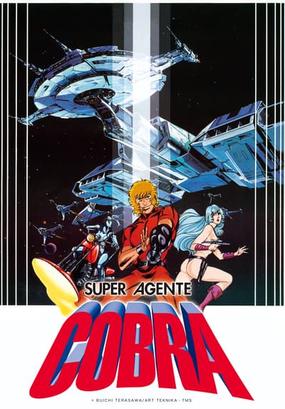 Watch Super Agente Cobra (Español) (1982) - Free Movies | Tubi