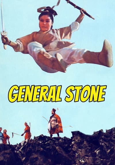 Watch General Stone (1977) - Free Movies | Tubi