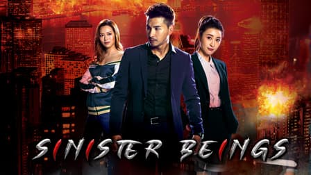 Watch Sinister Beings - Free TV Shows | Tubi