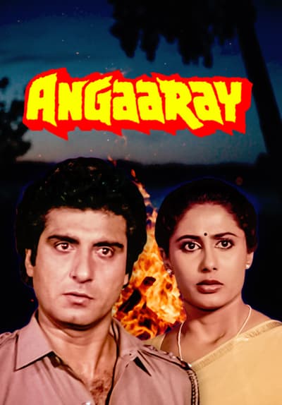 Watch Angaaray (1986) - Free Movies | Tubi
