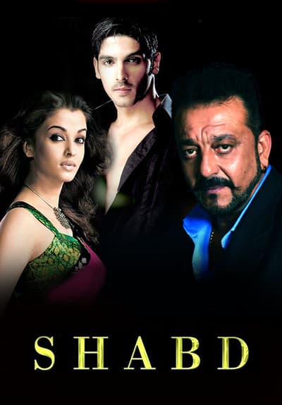 Watch Shabd (2005) - Free Movies | Tubi