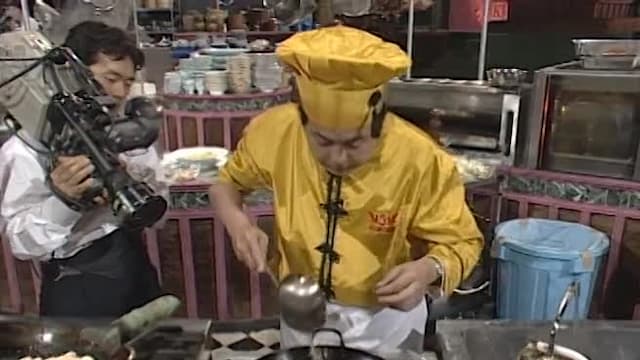 Watch Iron Chef S07:E20 - Cod Roe - Free TV Shows | Tubi