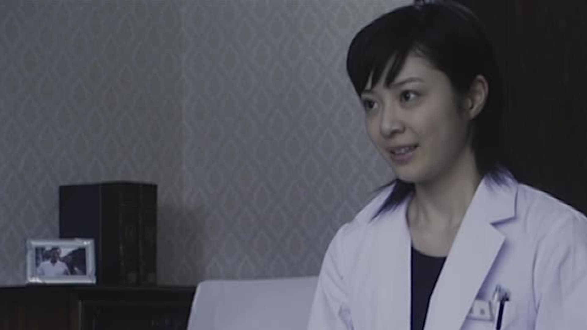 Watch Tomie: Revenge (2005) - Free Movies | Tubi