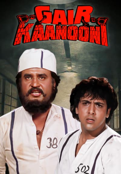 Watch Gair Kaanooni (1989) - Free Movies | Tubi