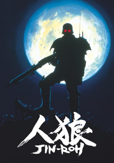 Watch Jin-Roh (Dubbed) (2001) - Free Movies | Tubi