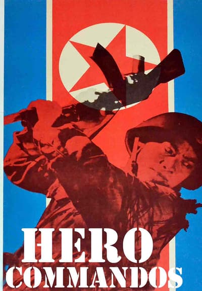 Watch Hero Commandos (1979) - Free Movies | Tubi