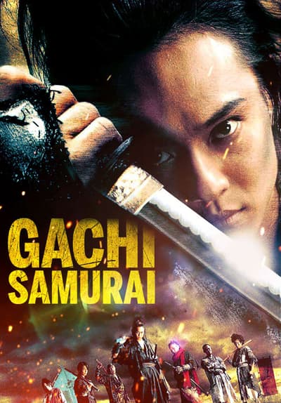 Watch Gachi Samurai (2010) - Free Movies | Tubi