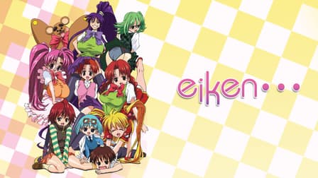Eiken Ova Uncensored