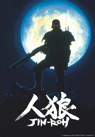 Watch Jin-Roh (Dubbed) (2001) - Free Movies | Tubi