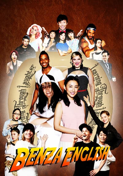 Watch Benza English - Free TV Series | Tubi