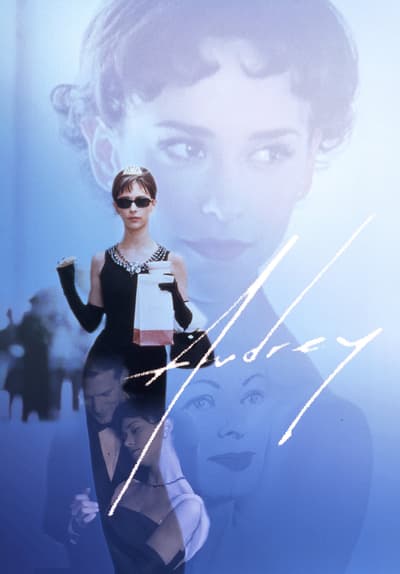 Watch The Audrey Hepburn Story - Free TV Series | Tubi