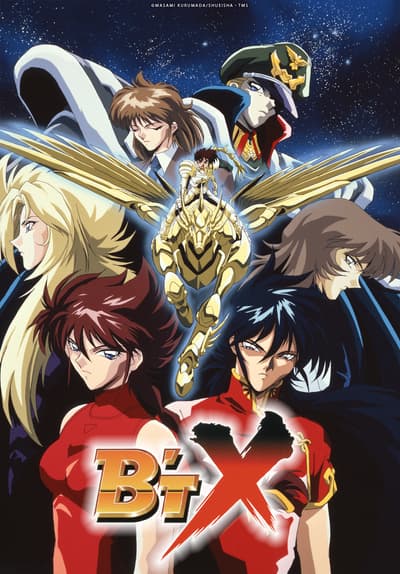 Watch B't X - Free TV Series | Tubi