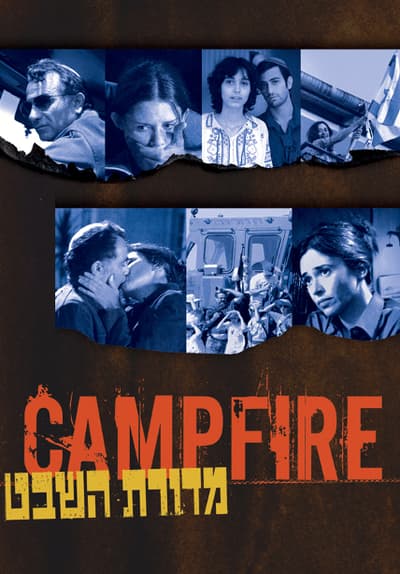 Watch Campfire (2004) - Free Movies | Tubi